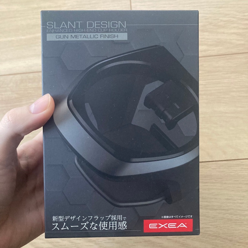 EXEA Car Drink Holder A/C Holder [Direct from Japan] | Shopee Philippines