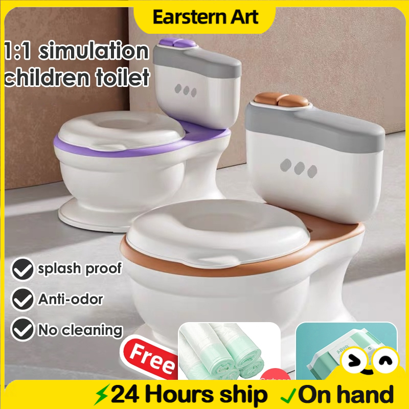Potty Trainer Baby Potty Trainer For Kids Toilet Bowl Training Potty ...