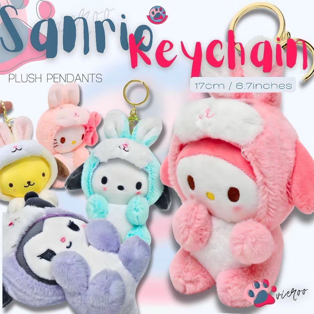 DALSON Sanrio Character Otter Raccoon Sad Crybaby Plush Toy Keychain ...