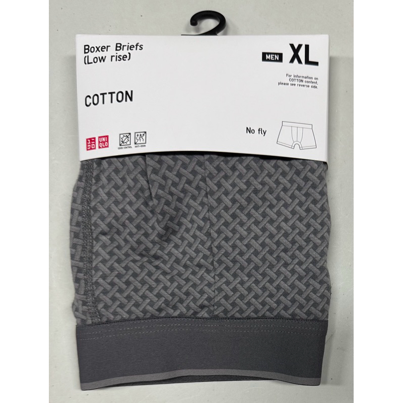 Brand New Auth Uniqlo Men Boxer Briefs / GU Woven Boxer Shorts | Shopee ...