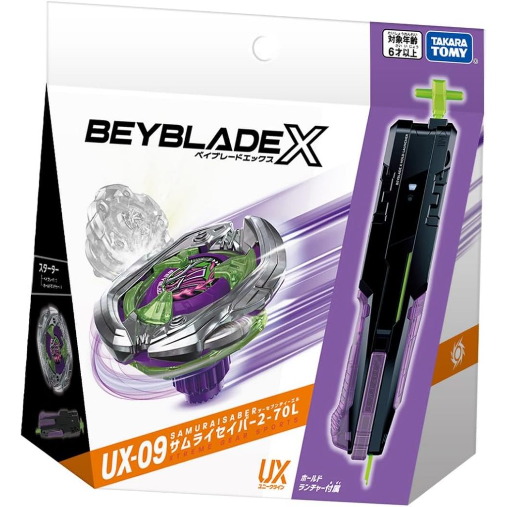 【Direct from japan】BEYBLADE X Beyblade X UX-09 Starter Samurai Saber 2 ...
