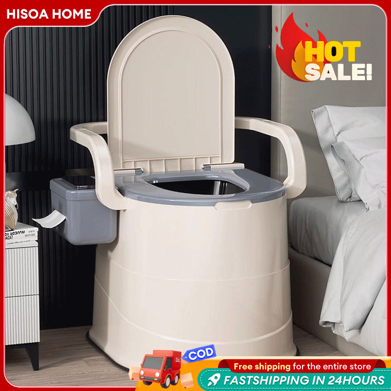 Arinola for Adult Portable Toilet Bowl Mobile Plastic Toilet for Adult ...