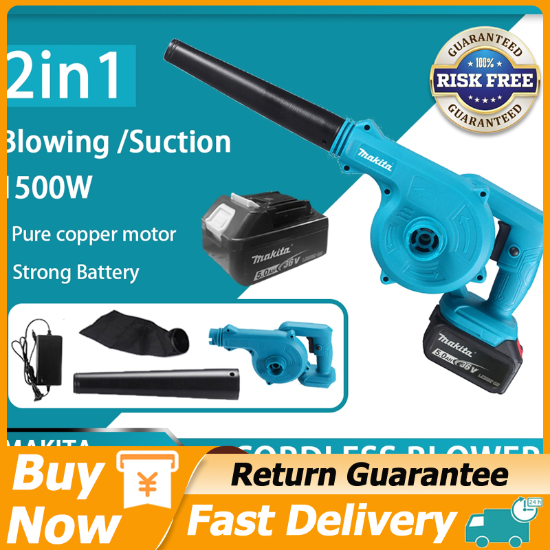 2 in 1 Portable Cordless Air Blower 36V Wireless Electric Vacuum ...