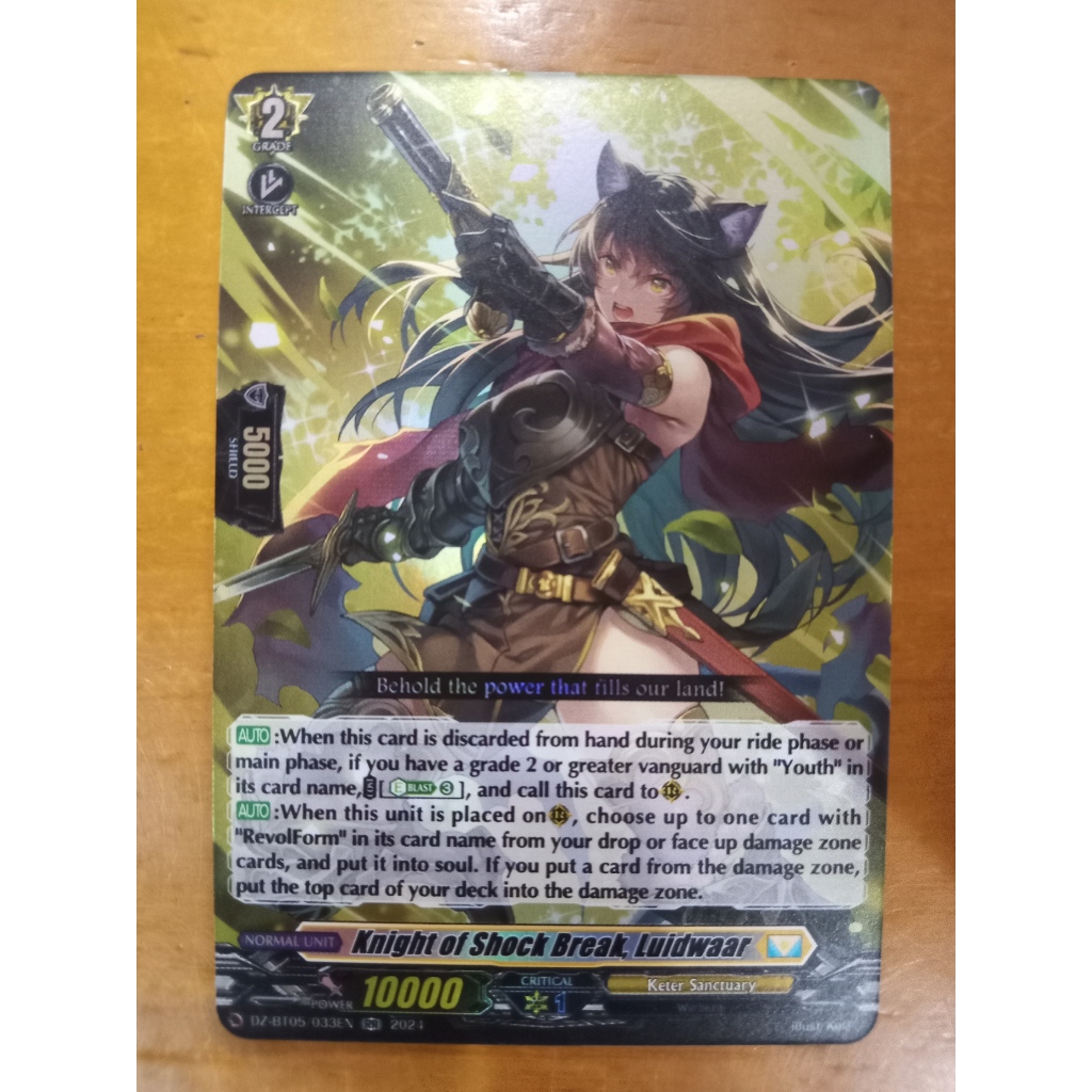 CFV Knight of Shock Break, Luidwaar RR DZ-BT05 Keter Sanctuary Cardfight Vanguard English ...