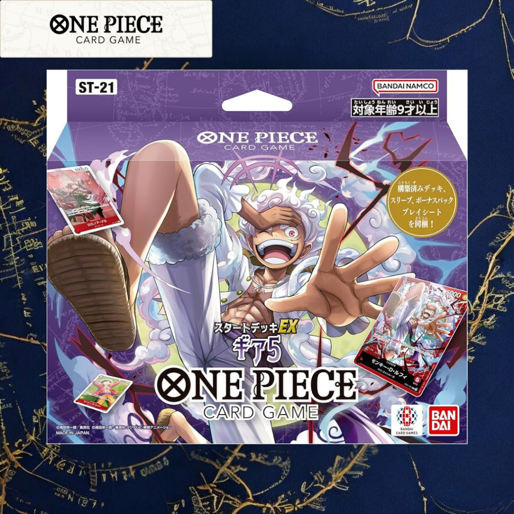 One Piece card game TCG Starting Deck EX Gear 5 Luffy Nika ST-21 | Shopee Philippines