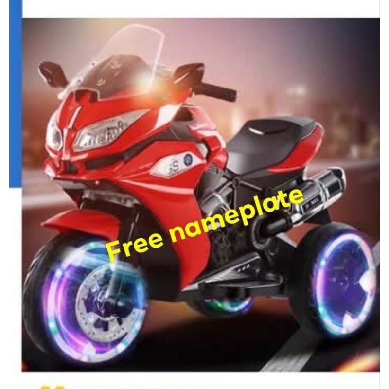 gs baste motor rechargeable | Shopee Philippines