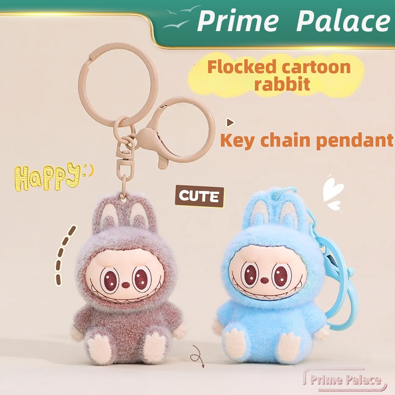 Cute Labubu Keychain Plush Pendant Simulation Doll Kawaii Anime Fluffty ...