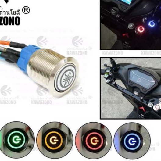 HALO SWITCH FOR UNIVERSAL/YAMAHA/PLAIN MOTORCYCLE COD | Shopee Philippines