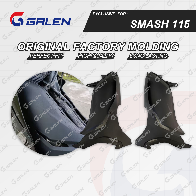 SMASH 115 MOTORCYCLE INNER LEG SHIELD | Shopee Philippines