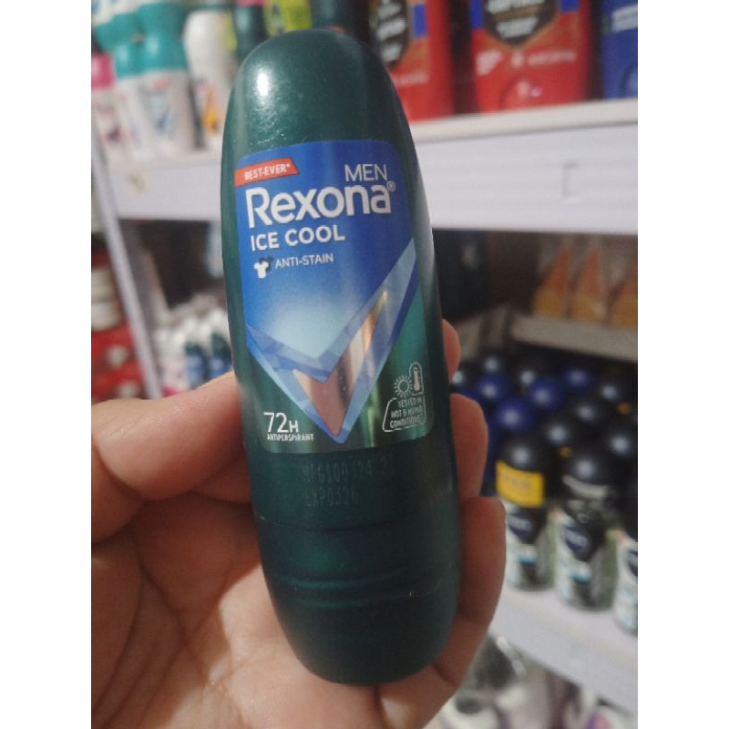 Rexona men ice cool 25ml | Shopee Philippines