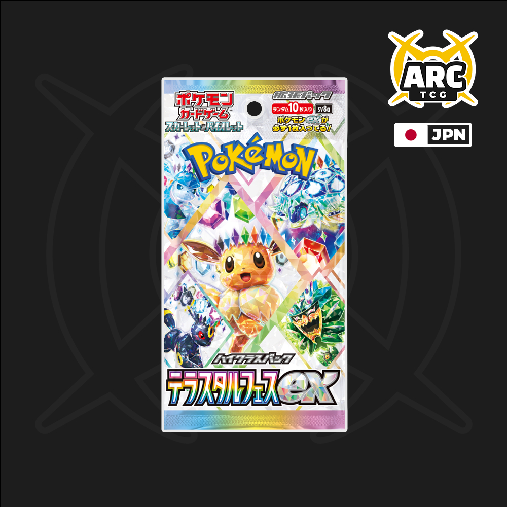 Terastal Festival ex [SV8a] - Pokémon Card Game: Japanese Booster Pack ...