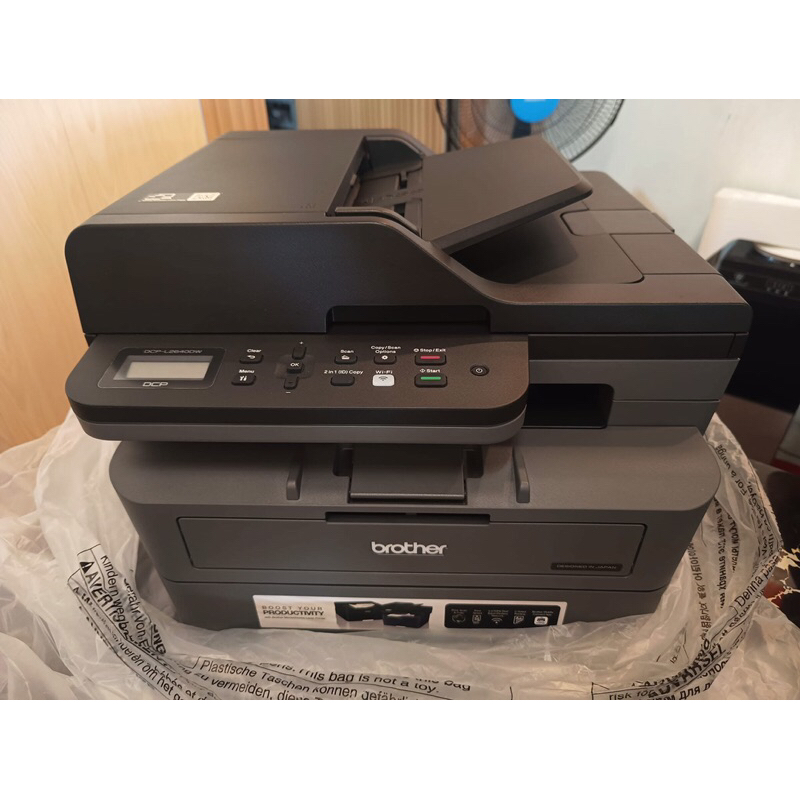 Brand new and original Brother DCP Laser Printer | Shopee Philippines