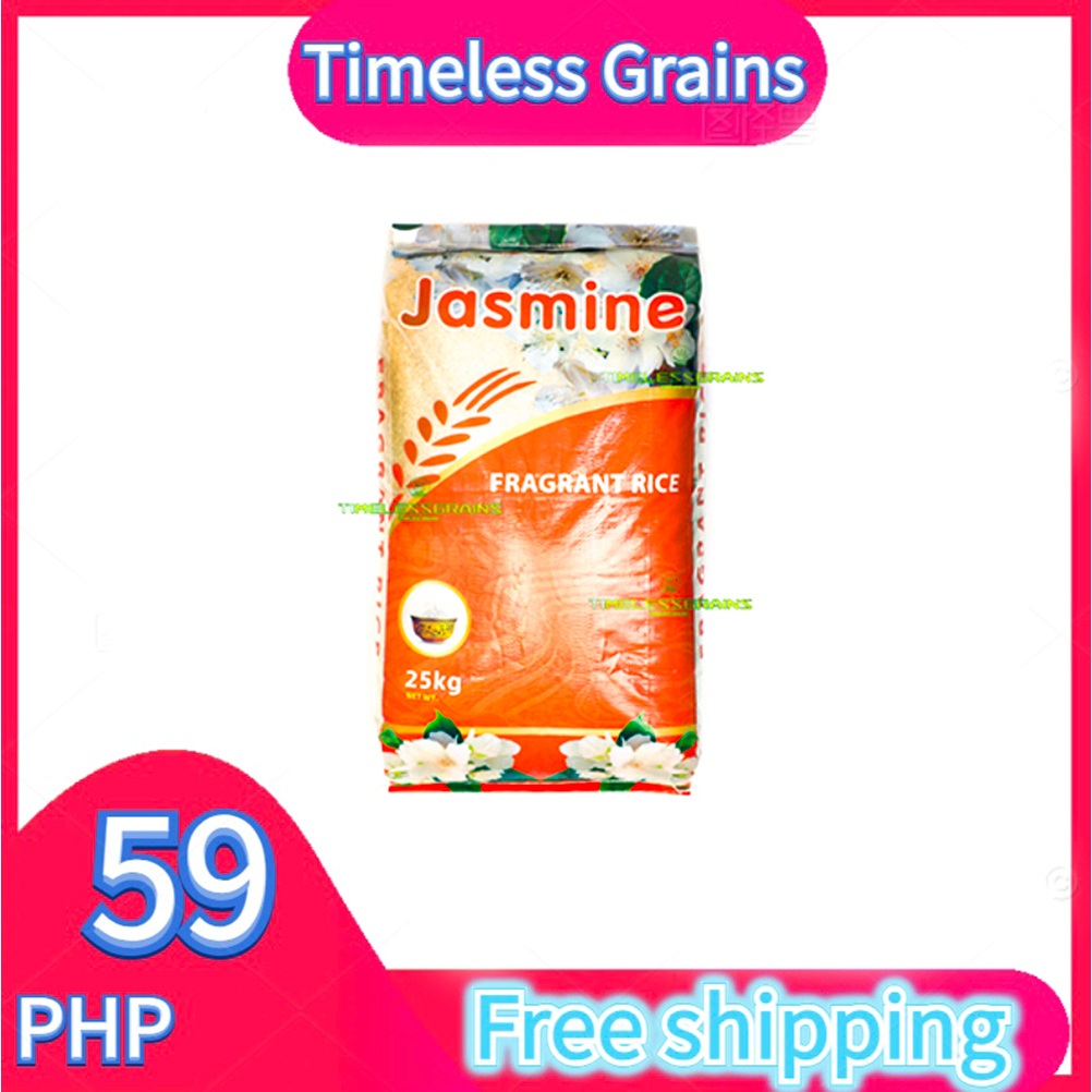 Jaimine Rice 25kg Quality Premium Rice 25kls | Shopee Philippines