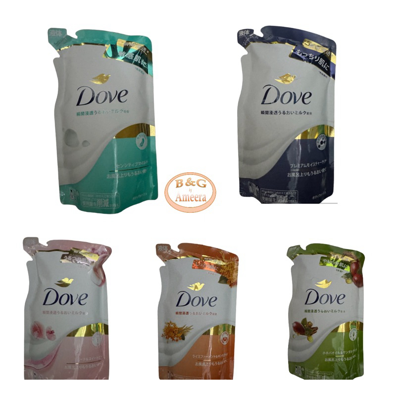 Dove body wash refill 330g japan | Shopee Philippines