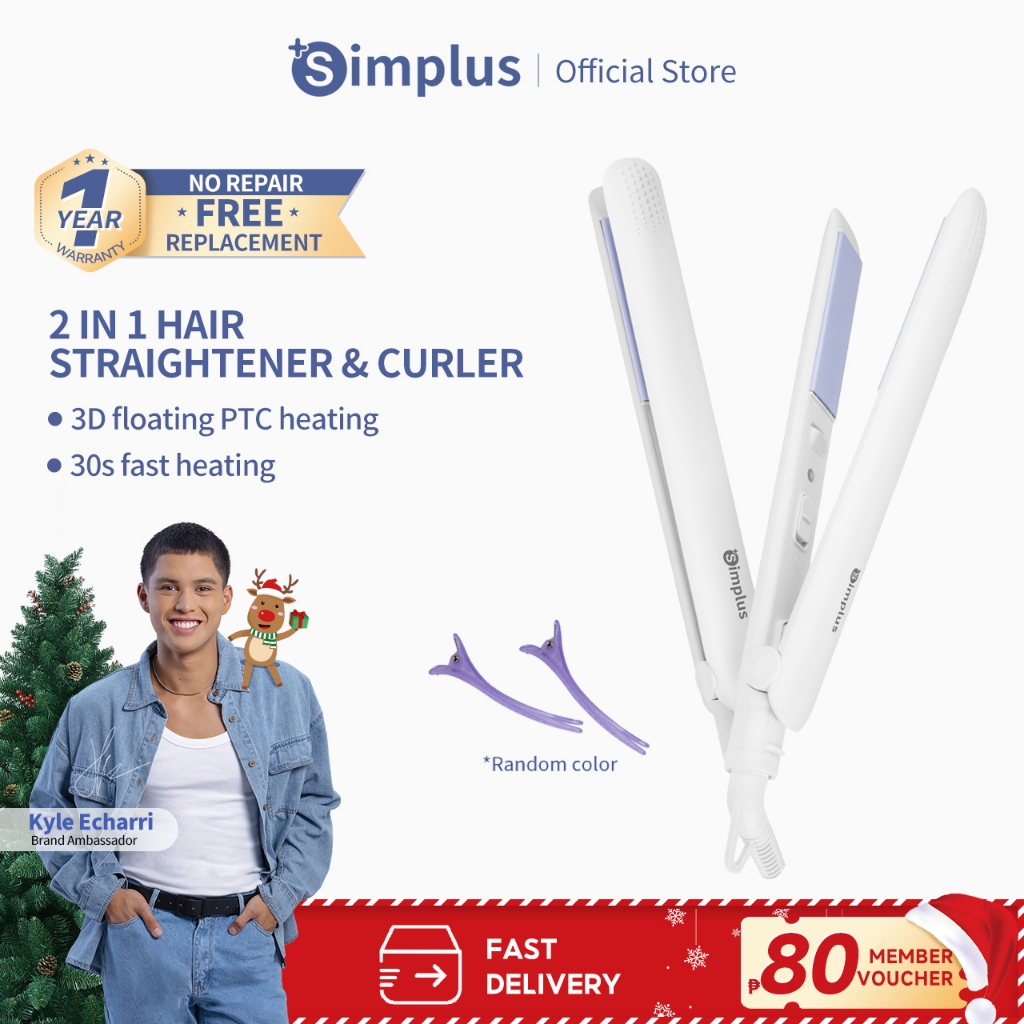 Simplus Hair Iron Straightener ZFBA002 | Shopee Philippines