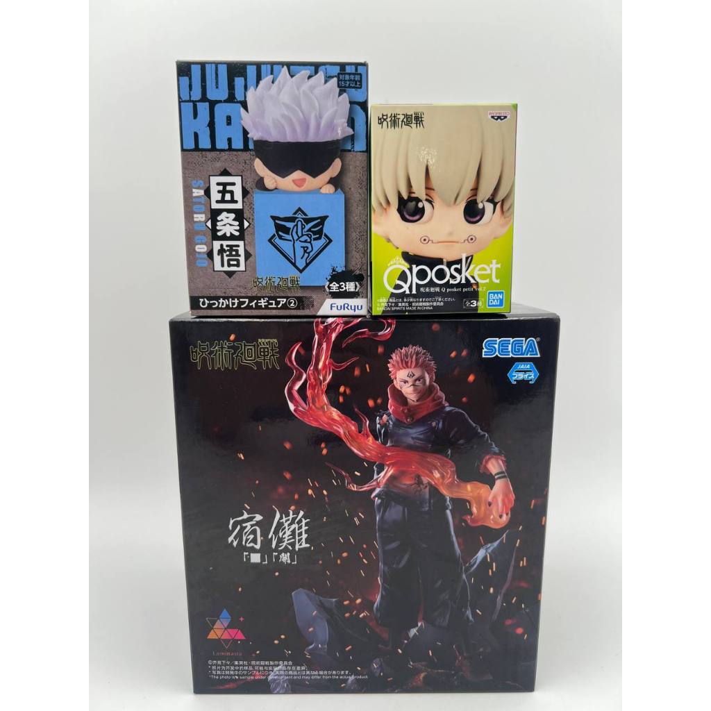 Jujutsu Kaisen Luminasta Sukuna,Toge and Gojo figure | Shopee Philippines