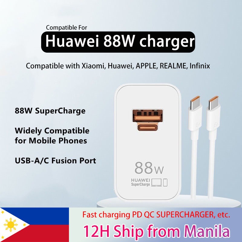 Huawei Mate 60 P60 Pro 88W Super Fast Charger Power Adapter +6A Type C ...