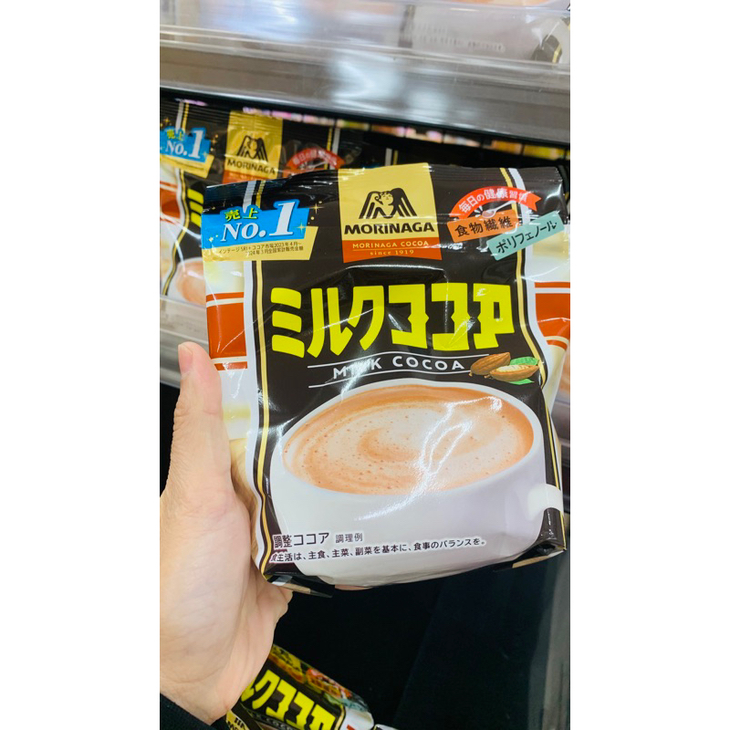 Morinaga Milk Cocoa Powder 240g | Shopee Philippines