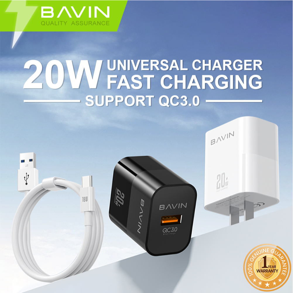 BAVIN PC970 QC3.0 20W Fast Charging Wall Charger High-Speed Power ...