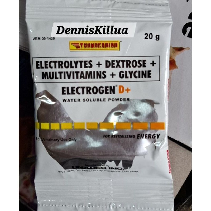 ELECTROGEN D+ (20 GRAMS) | Shopee Philippines