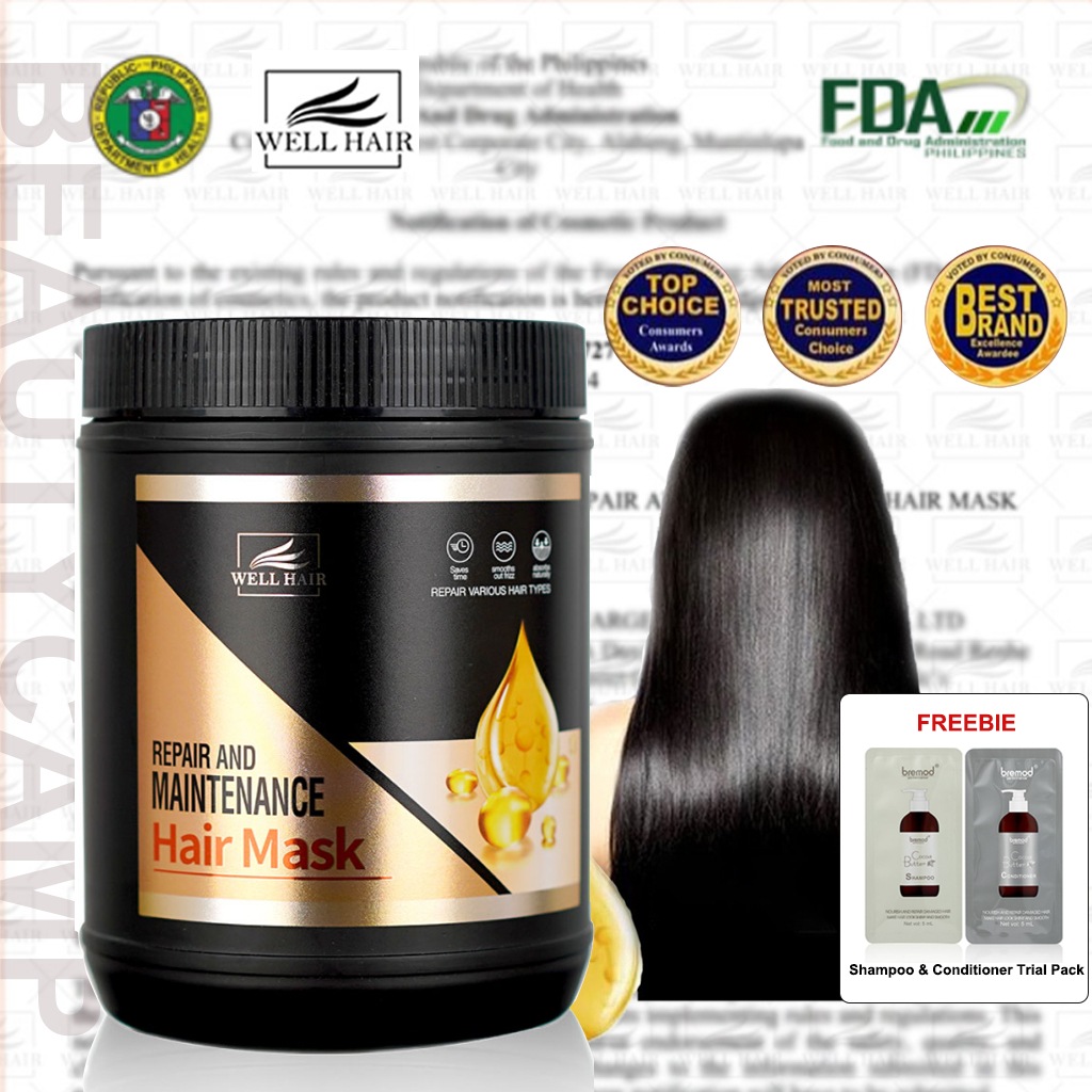 Well Hair Maintenance Hair Mask Treatment Moisturizing Smooth for Dry ...