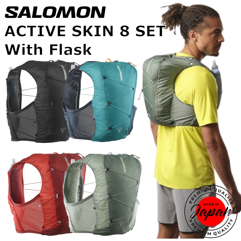 SALOMON ACTIVE SKIN 8 Unisex Running Vest (with Flask) Trail Jogging Backpack 8L Hydration ...