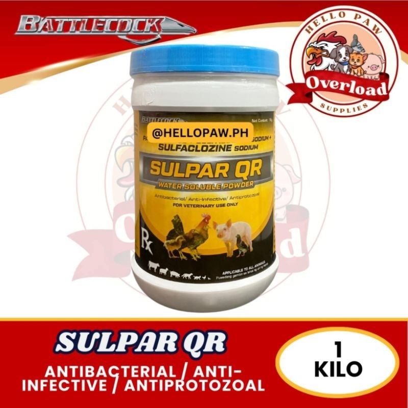 Sulpar QR 1kilo Canister | Shopee Philippines