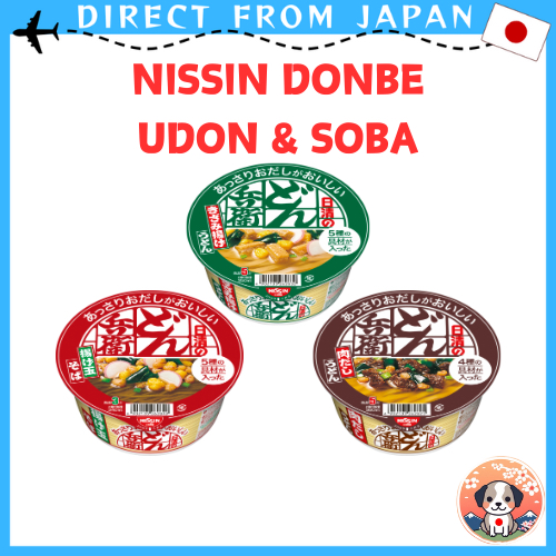 NISSIN DONBE UDON SOBA Instant Noodle 【Direct from Japan】 | Shopee ...