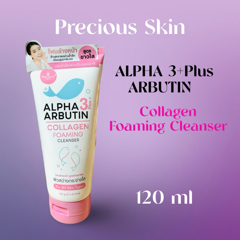 PRECIOUS SKIN Alpha 3+Plus ARBUTIN Collagen Foaming Cleanser | Shopee Philippines