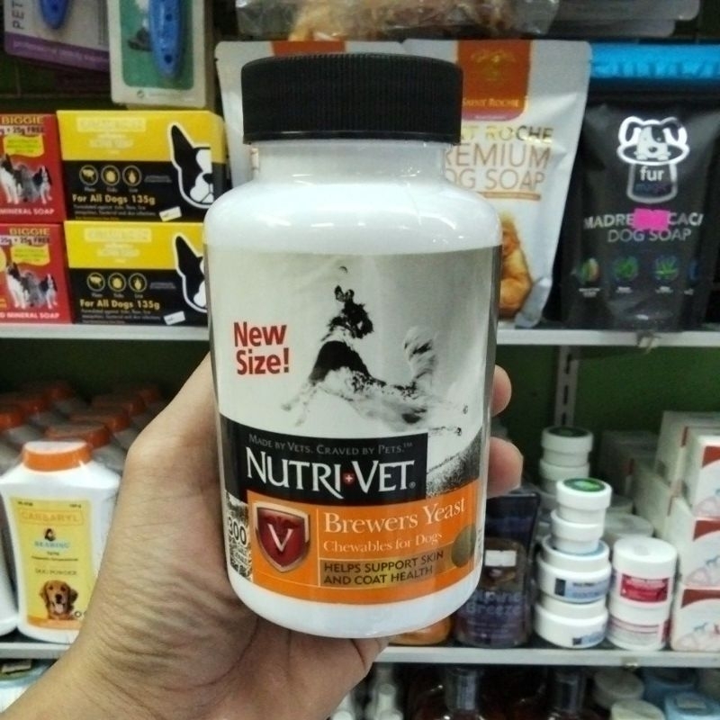 Nutri-Vet Brewers Yeast 300 Garlic Chewables | Shopee Philippines