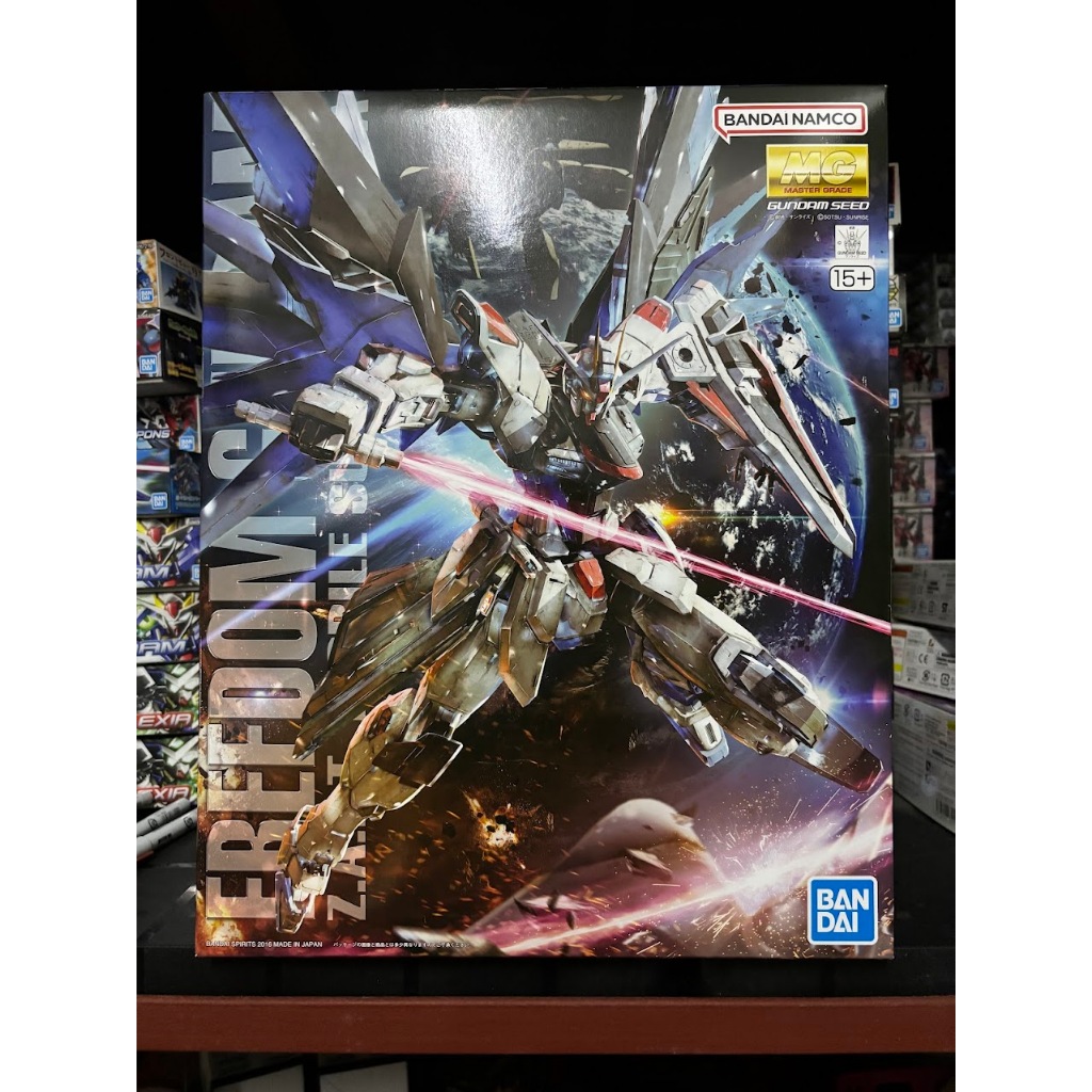 MG Master Grade Freedom Gundam Ver. 2.0 PLAMO 1/100 Scale | Shopee ...