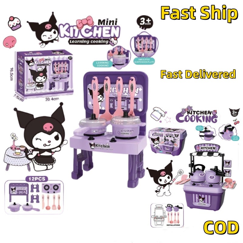 Educational Toys Kuromi Kitchen Simulation MiniKitchen Cooking Set Toys ...