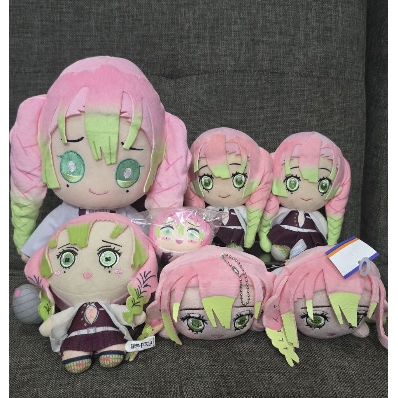Demon Slayer Plushie Hashira - Mitsuri Kanroji | Shopee Philippines