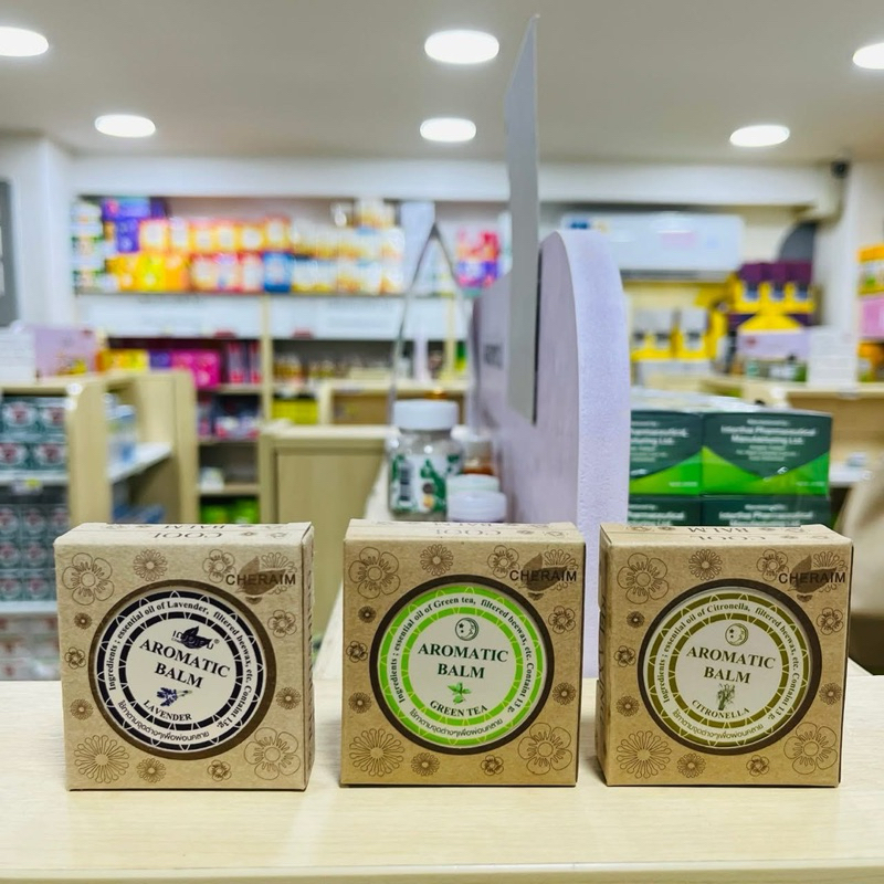 AROMATIC BALM Brand CHERAIM-MADE IN THAILAND AUTHENTIC | Shopee Philippines