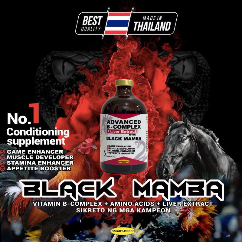 Black Mamba Vitamin B-complex with Liver Extract Gamefowl Conditioning ...