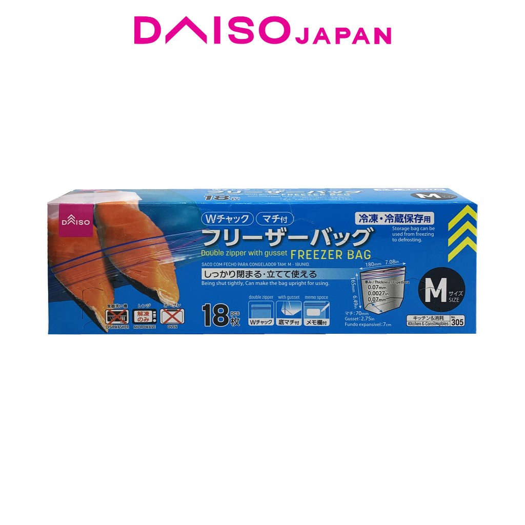 Daiso Double Zipper with Gusset Freezer Bags (Medium, 18 pieces ...