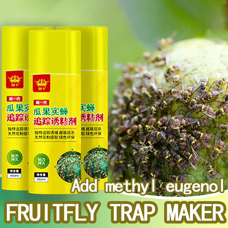 fruit fly trap attractant spray add methyl eugenol 450 ML fruit fly ...