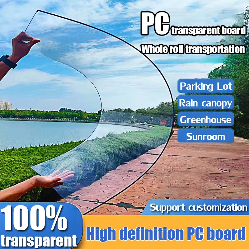 PC Full Transparent Lighting Board Endurance Board Plastic Hard Board ...