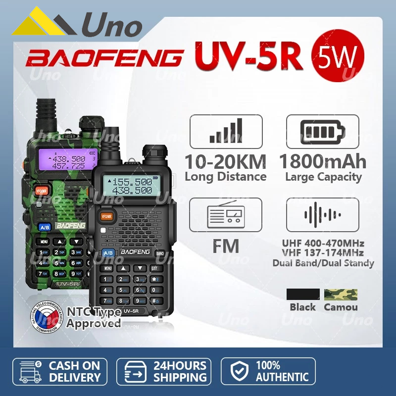 Baofeng UV-5R Walkie Talkie 5W 128CH Portable Two-Way Radio Dual Band UHF/VHF Radio 5km Long ...