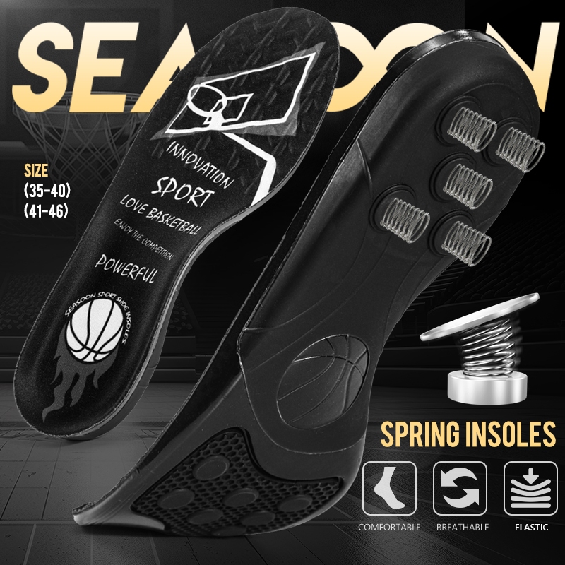 Spring silicone Gel shoe Insole Pad Elastic sport shoes cushioning ...