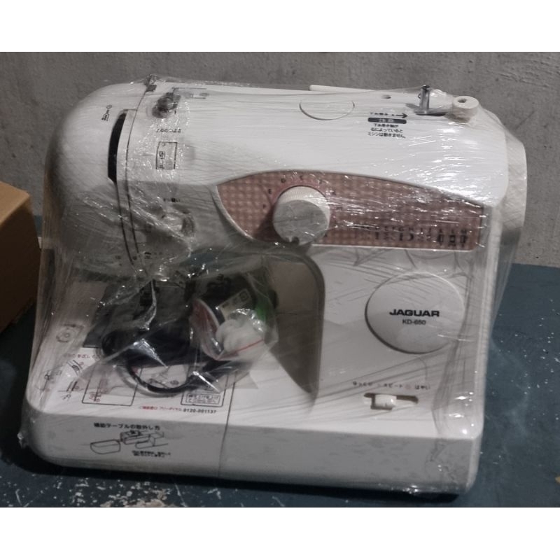 jaguar sewing machine | Shopee Philippines