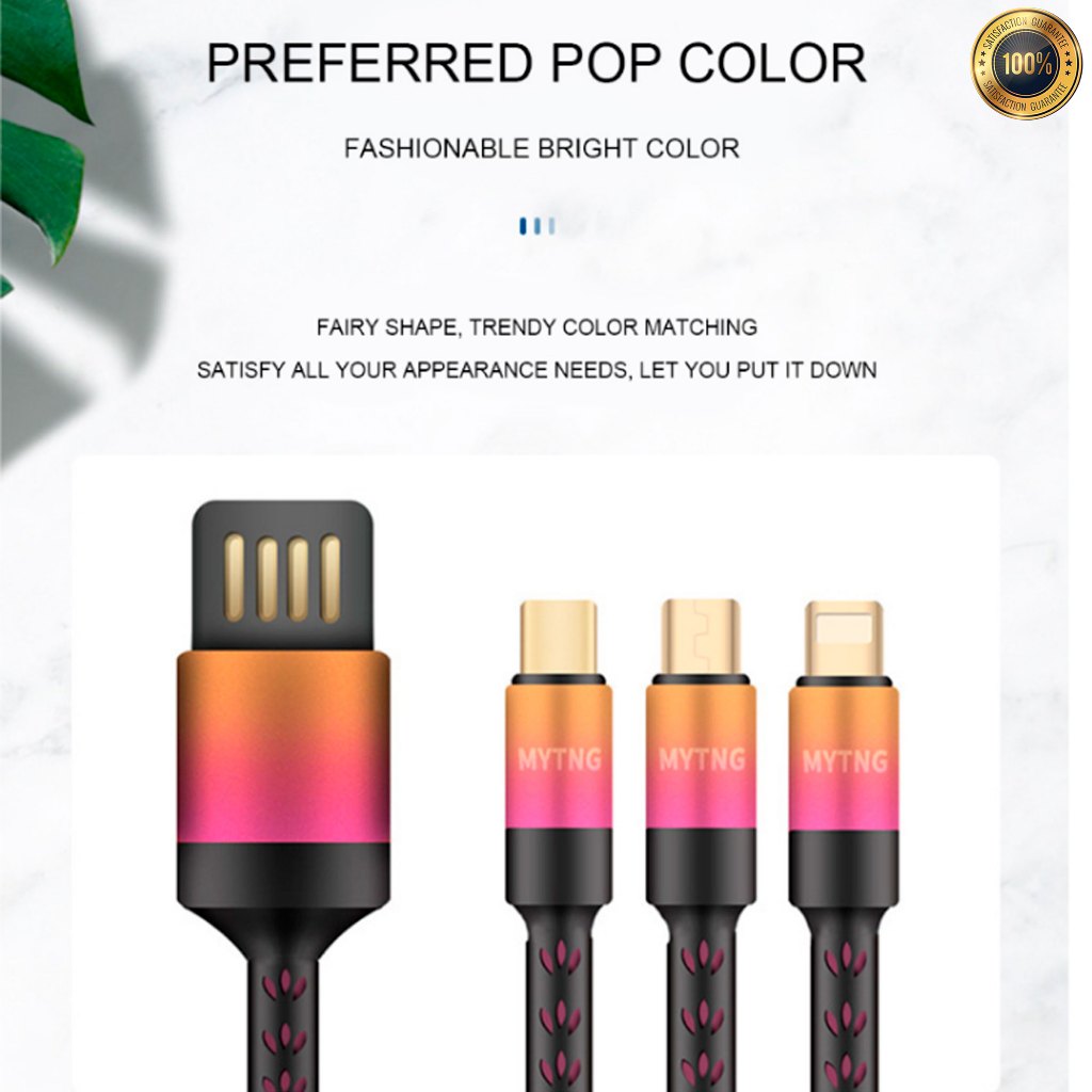 3 In 1 Rainbow Charging Charger Data Cable Compatible For iPhone iPad ...