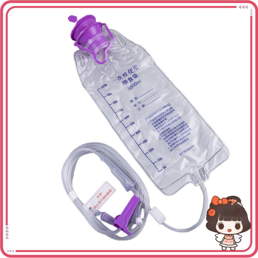 1000ml Medical Enteral Nutrition Feeding Bag Disposable Nasal Gravity Pump Bag Individual ...