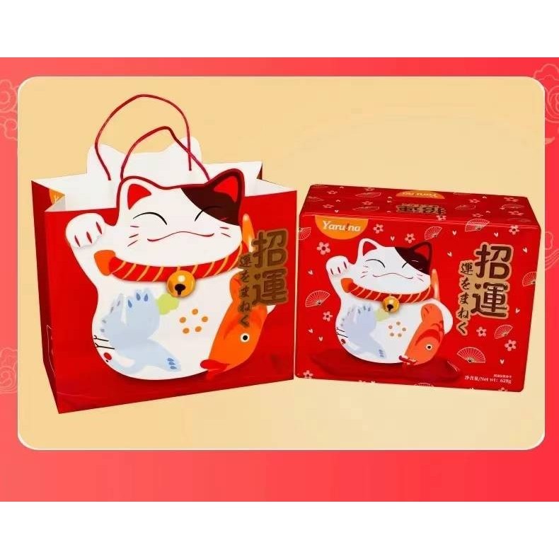 Lucky Cat Assorted Biscuit Gift Box 628g | Shopee Philippines