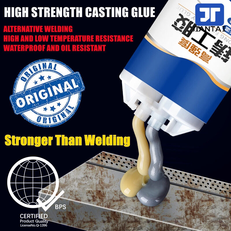 100ML Original AB Caster glue Metal Casting adhesive Industrial repair ...