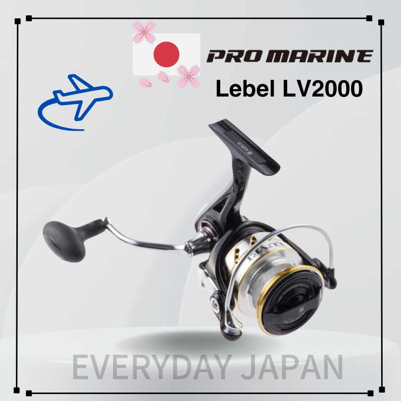 PRO MARINE LEVEL LV2000 Spinning Reel [DIRECT FROM JAPAN] | Shopee Philippines