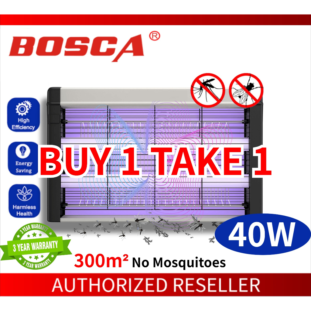Bosca LED induction light mosquito killing light hanging electric UV ...