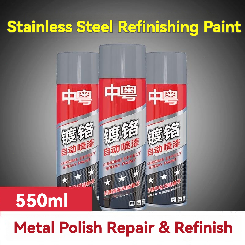 20 Years No Rust Car Chrome paint spray Cartridges With Chrome Plated ...