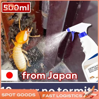Termite expert termite extermination spray 500ml anay killer spray ...