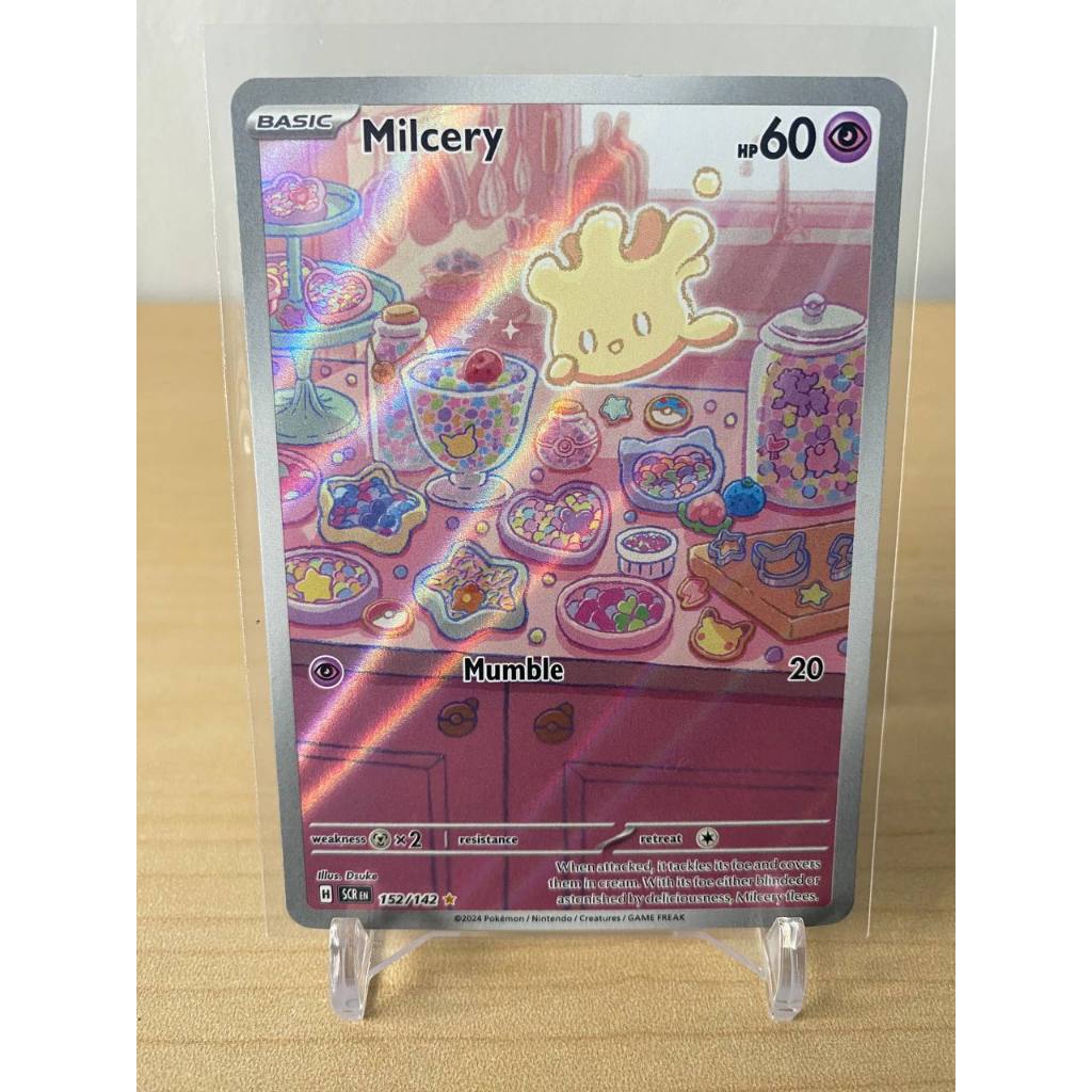 Milcery - 152/142 - Illustration Rare - Scarlet & Violet Stellar Crown ...